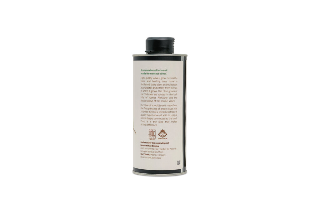 Har Va'Emek Extra Virgin Israeli Olive Oil | Israel Cart