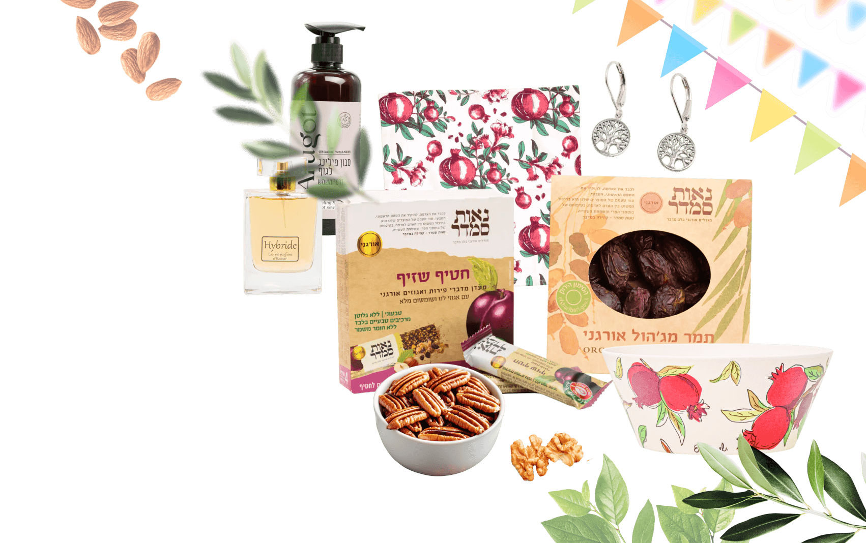 Israeli Products to Your Door: Food, Gifts, Judaica, Cosmetics..