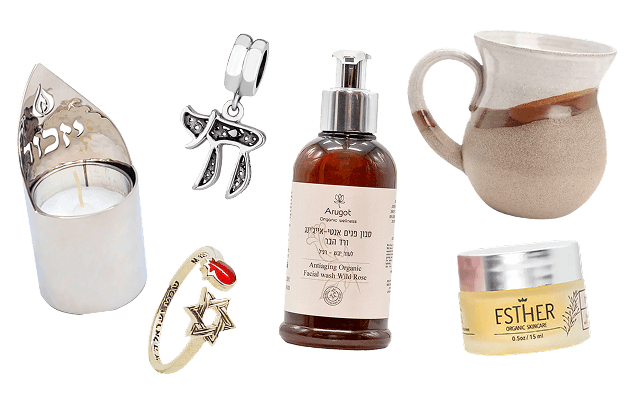 Israeli Products to Your Door: Food, Gifts, Judaica, Cosmetics..