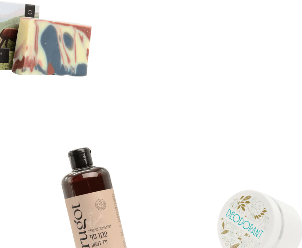 Israeli Products to Your Door: Food, Gifts, Judaica, Cosmetics..