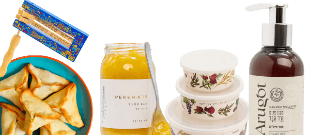 Israeli Products to Your Door: Food, Gifts, Judaica, Cosmetics..