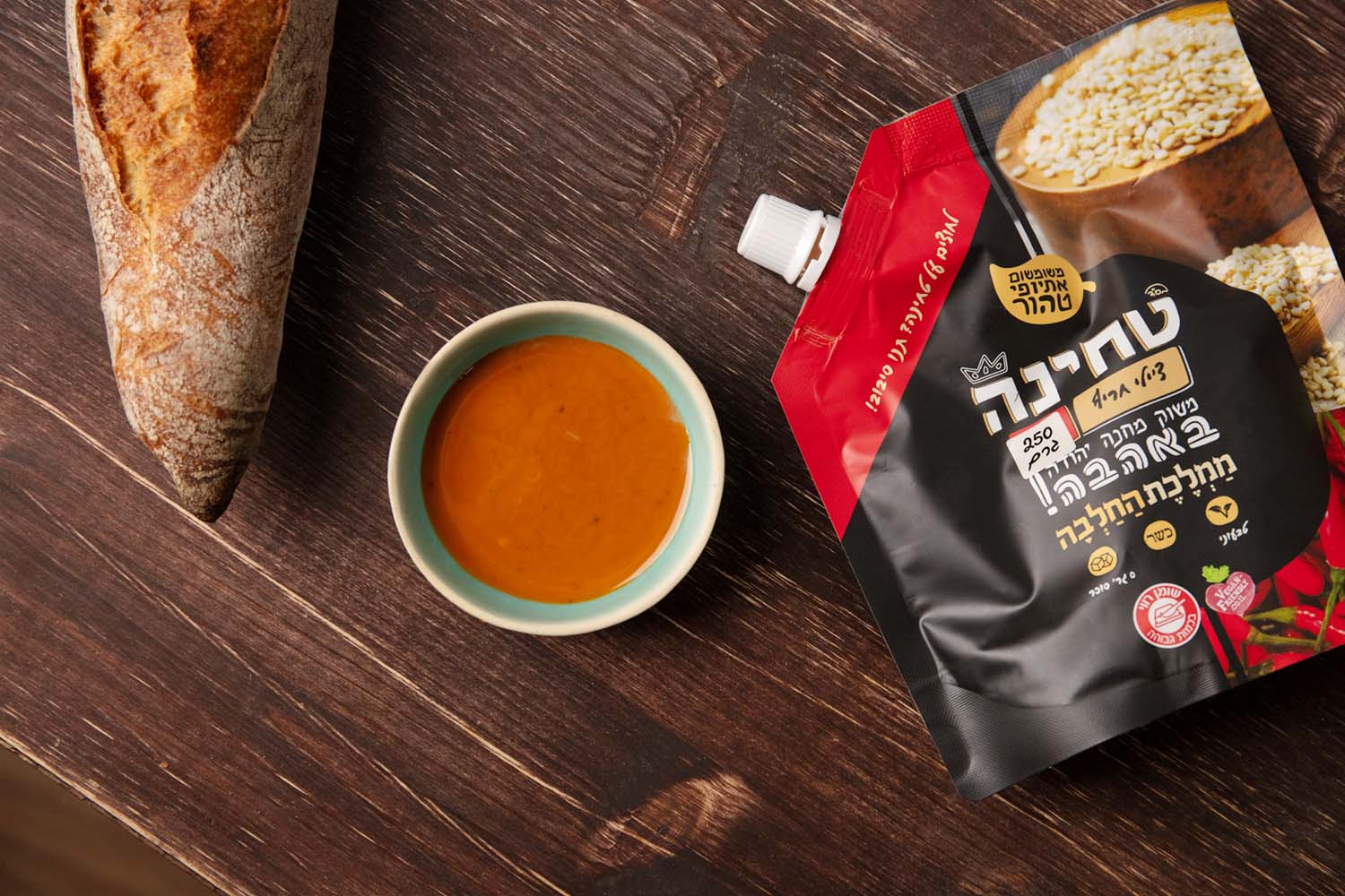 Spicy Chilli Tahini - Israel Cart