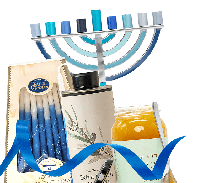 Israeli Products to Your Door: Food, Gifts, Judaica, Cosmetics..