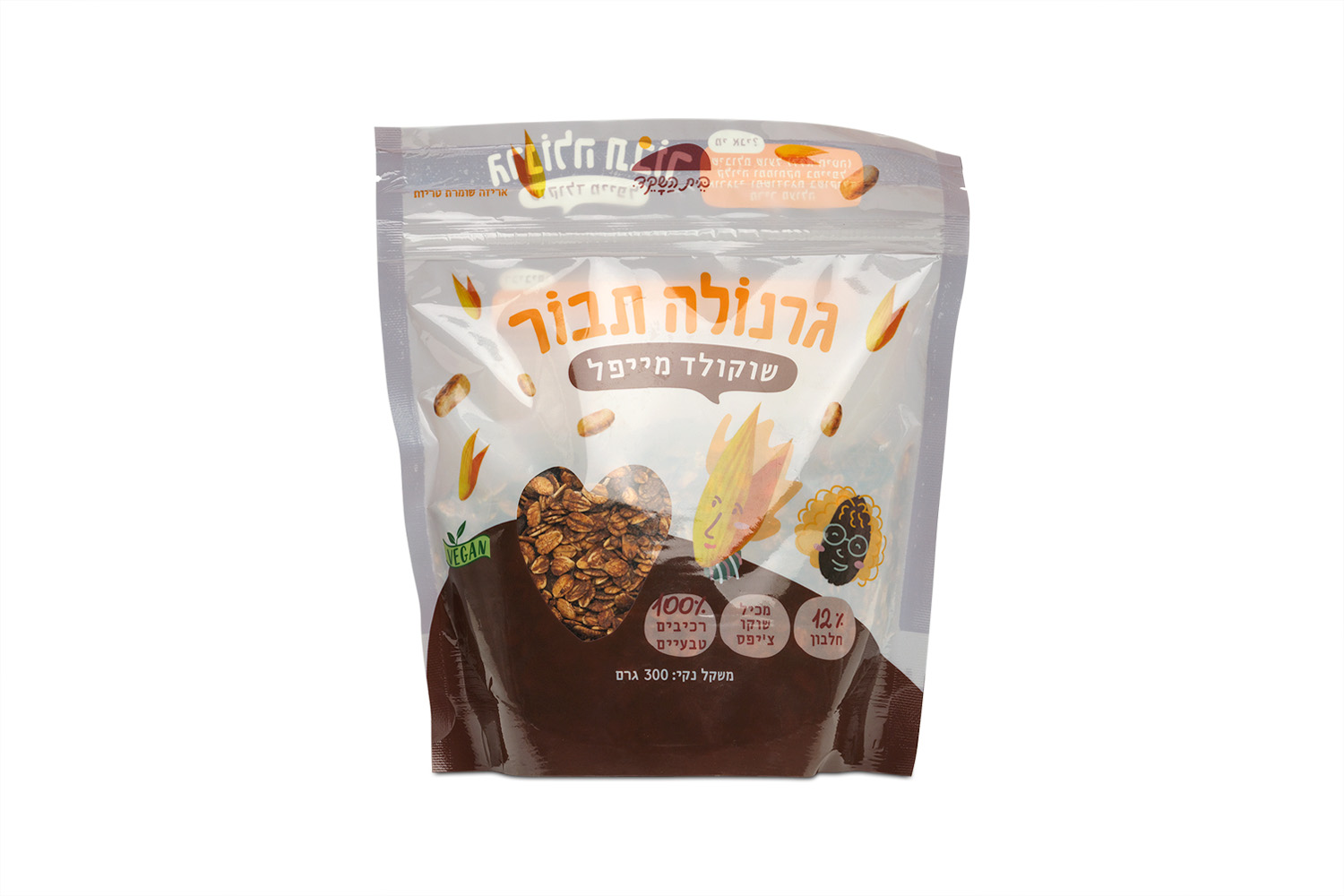 Chocolate and Maple Granola - Israel Cart